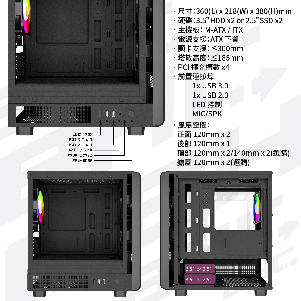 BHC P03B-3A